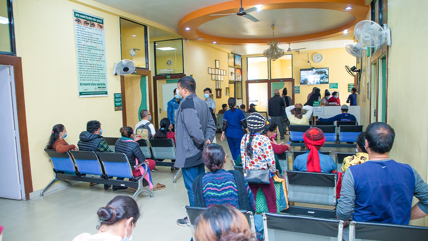 Metro Kathmandu Hospital | Home